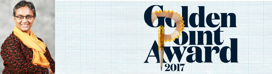 Golden Point Award 2017 Workshop Series – Tamil Short Story | Peatix