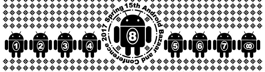 ABC 2017 Spring 懇親会 | Peatix