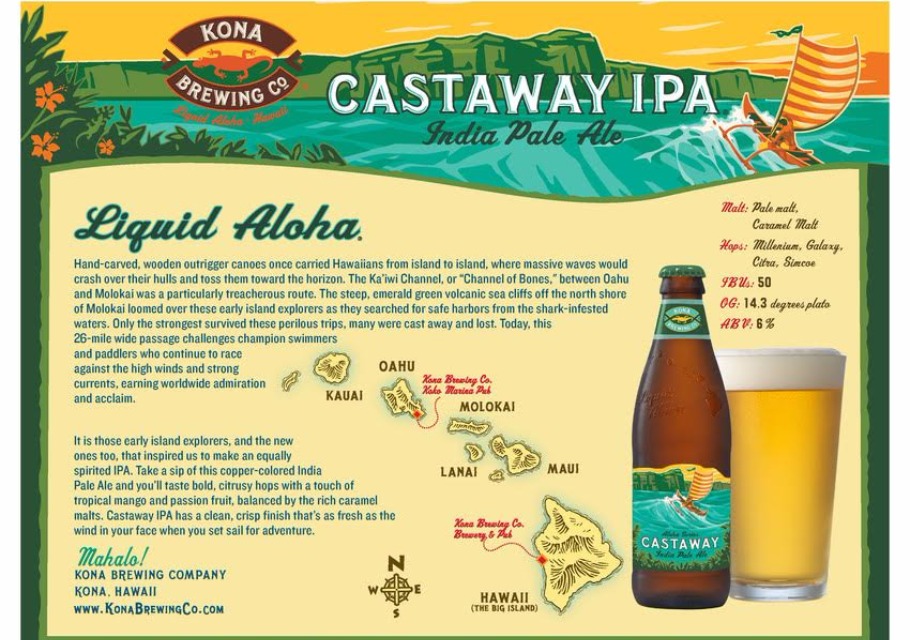 ＜本日7/20(木)19:30開催！＞【KONA BEER×旅と本と珈琲と】 〜さよならキャスタウェイ〜 Castaway IPA終売記念 ...