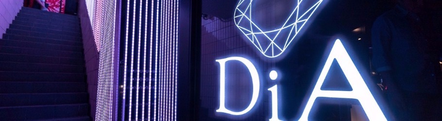 DiA Tokyo 50% OFF DISCOUNT TICKETS | Peatix
