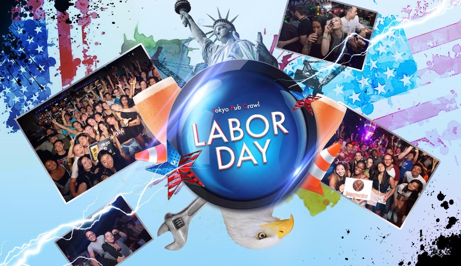Labor Day Pub Crawl (FRI) レイバー・デイ パブクロールパーティー（金） | Peatix