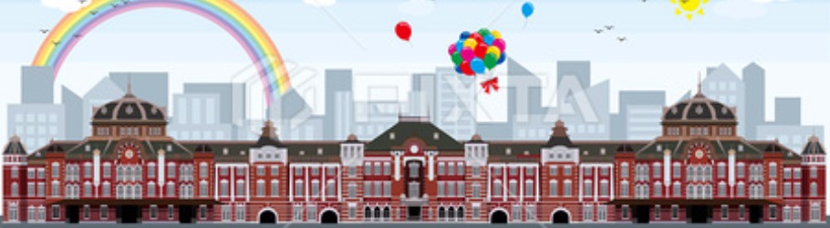 CANスーパーバイヤーセミナー＠東京 第6弾 （2部） | Peatix