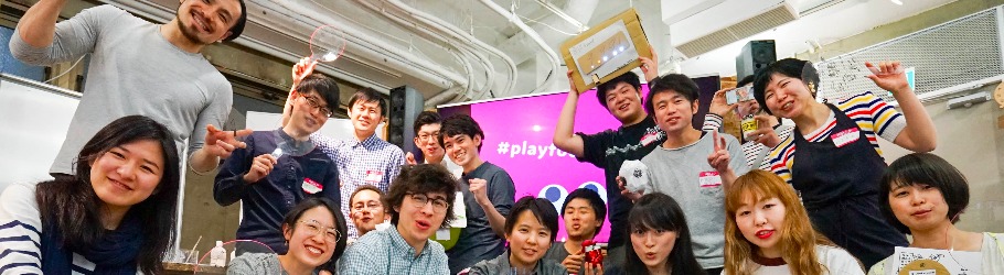 Playfool Design | Peatix